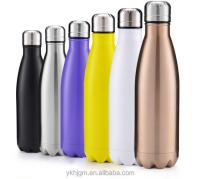 China Hot Sales Double Wall Stainless Steel Sport Water Bottle for sale