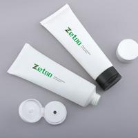 China 40mm Diameter Round Lotion Tube Packaging with Matte Flip Top Caps - 50-125ml Capacity Customizable for sale