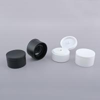 China 40mm Diameter Round Lotion Tube Packaging with Matte Flip Top Caps - 50-125ml Capacity Customizable for sale