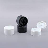 China 40mm Diameter Round Lotion Tube Packaging with Matte Flip Top Caps - 50-125ml Capacity Customizable for sale