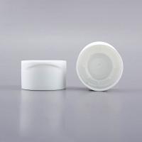 China 40mm Diameter Round Lotion Tube Packaging with Matte Flip Top Caps - 50-125ml Capacity Customizable for sale