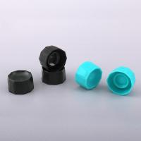 China 30mm Diameter Refillable Hand Cream Tubes with Diamond Screw Caps - 50ml to 150ml Custom Capacity for sale