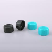 China 30mm Diameter Refillable Hand Cream Tubes with Diamond Screw Caps - 50ml to 150ml Custom Capacity for sale