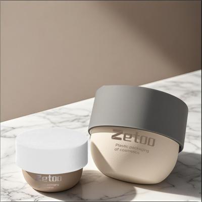 China PP Cosmetic Cream Jars 75ml and 200ml Plastic Containers with Custom OEM Options for sale