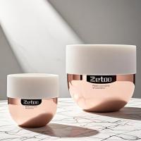 China PP Cosmetic Cream Jars 75ml and 200ml Plastic Containers with Custom OEM Options for sale