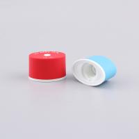 China 40mm Oval Sunscreen Tube Packaging with Two-Color Matt Center-Dispensing Cap - 100ml to 150ml Capacity for sale