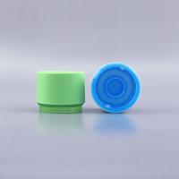 China PE Empty Lotion Squeeze Tubes 40mm Diameter with Two-Color Matt Screw Caps - 50ml to 125ml Customizable Capacity for sale