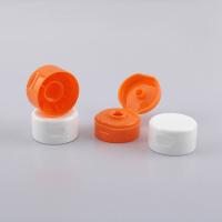 China Customized 40mm PE/ABL Plastic Lotion Tubes with Glossy Flip Top Caps - 50ml to 125ml Capacity for sale