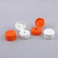 China Customized 40mm PE/ABL Plastic Lotion Tubes with Glossy Flip Top Caps - 50ml to 125ml Capacity for sale