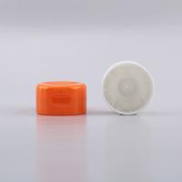 China Customized 40mm PE/ABL Plastic Lotion Tubes with Glossy Flip Top Caps - 50ml to 125ml Capacity for sale
