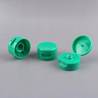China 40mm Diameter Custom Skincare Tube Packaging 70ml-180ml with Glossy Flip Top Caps for Facial Cleansers for sale
