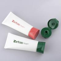 China 40mm Round Skincare Tube Packaging with Flip Top Caps - 50ml to 125ml Capacity Customizable for sale