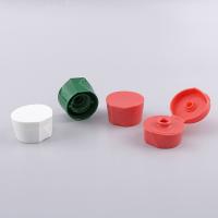 China 40mm Round Skincare Tube Packaging with Flip Top Caps - 50ml to 125ml Capacity Customizable for sale