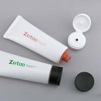 China 40mm Diameter Skincare Tube Packaging 70ml-280ml with D40 Matt Two-Color Flip Top Caps RG08-B for sale