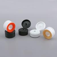 China 40mm Diameter Skincare Tube Packaging 70ml-280ml with D40 Matt Two-Color Flip Top Caps RG08-B for sale