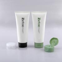 China 50mm Diameter Shampoo Tube with Matt Flip Top Cap - 150ml to 250ml Capacity Custom Packaging for sale