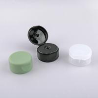 China 50mm Diameter Shampoo Tube with Matt Flip Top Cap - 150ml to 250ml Capacity Custom Packaging for sale