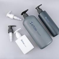 China Customized Plastic Pump Bottles 50ml-500ml PE Cosmetic Containers with PP Dispensers for sale