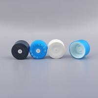 China Custom PET Cosmetic Bottles with 40mm Two-Color Matte Center-Dispensing Cap - P3-A Model with 4.2mm Outlet for sale