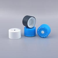 China Custom PET Cosmetic Bottles with 40mm Two-Color Matte Center-Dispensing Cap - P3-A Model with 4.2mm Outlet for sale
