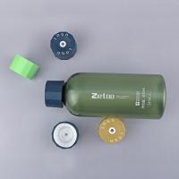 China 250ml / 300ml Custom Cosmetic PET Bottle with 40mm Leather Texture Cap for Creams & Lotions for sale