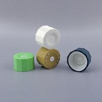 China 250ml / 300ml Custom Cosmetic PET Bottle with 40mm Leather Texture Cap for Creams & Lotions for sale