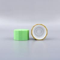 China 250ml / 300ml Custom Cosmetic PET Bottle with 40mm Leather Texture Cap for Creams & Lotions for sale