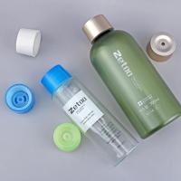 China 35mm Diameter Round Plastic Cosmetic PET Bottle 50ml-500ml with Center-Dispensing Cap for Creams and Lotions for sale