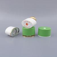 China Custom PE Oval Soft Touch Sunscreen Bottle with 40mm Two-Color Matt Center-Dispensing Cap and 4.2mm Outlet for sale