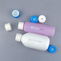 China 250ml 300ml Round Cosmetic PE Bottles with 40mm Two-Color Matte Center-Dispensing Cap - P7-A Model for sale