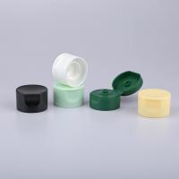 China Soft Touch Empty Makeup Bottle 120ml Plastic Bottles With Flip Top for sale