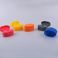China D50 50mm Sunscreen Tube with Ice Crack Pattern Flip Top Cap - 100ml to 200ml Custom Capacity for sale