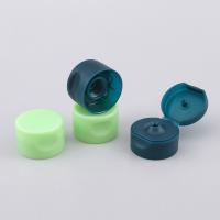 China 25mm Diameter Cosmetic Squeeze Tubes 20ml-60ml Capacity with Flip Top Caps for Creams and Serums for sale
