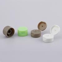 China 25mm Diameter Cosmetic Squeeze Tubes 20ml-60ml Capacity with Flip Top Caps for Creams and Serums for sale