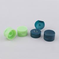 China 25mm Diameter Cosmetic Squeeze Tubes 20ml-60ml Capacity with Flip Top Caps for Creams and Serums for sale