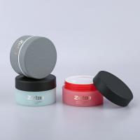 China 50ml Customized Two-Color Soft Touch Plastic Cosmetic Cream Jar with Stone Texture Cap - PP/TPE Material for sale