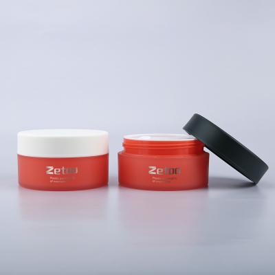 China 100ml Soft Touch Cosmetic Plastic Jar with Matt Cap - Custom PP/TPE Cream Container for Beauty Products for sale