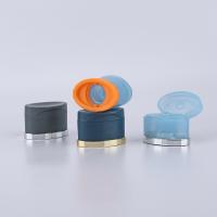 China 60ml Soft Touch PE Sunscreen Tube with 35mm Oval Flip Top Cap - Custom Cosmetic Packaging for sale
