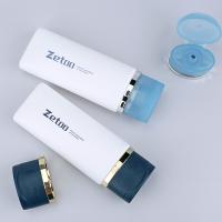 China 60ml Soft Touch PE Sunscreen Tube with 35mm Oval Flip Top Cap - Custom Cosmetic Packaging for sale
