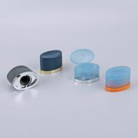China 60ml Soft Touch PE Sunscreen Tube with 35mm Oval Flip Top Cap - Custom Cosmetic Packaging for sale