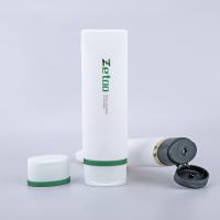 China Customized 120ml PE Sunscreen Tube with 40mm Flip Top Cap - Refillable Cosmetic Packaging for sale