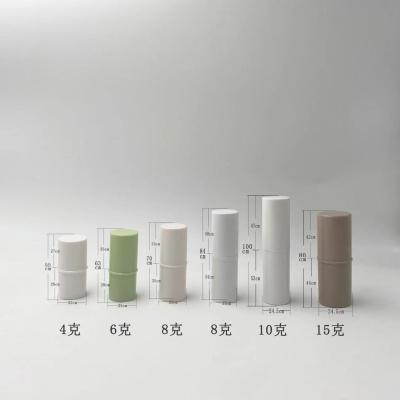 China 4g Plastic Lipstick Tube with 19mm Diameter - Custom Round Lipstick Container for Beauty Products for sale