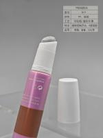 China 19mm Diameter Slim Lip Balm Tubes with Switch Opening - 10ml to 25ml Capacity Customizable PE/PP Packaging for sale