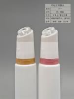 China 19mm Diameter Slim Lip Balm Tubes with Switch Opening - 10ml to 25ml Capacity Customizable PE/PP Packaging for sale