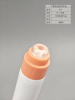 China 19mm Diameter Silicone Head Lipstick Tubes - Custom Round Packaging for 10-25ml Creams & Serums for sale