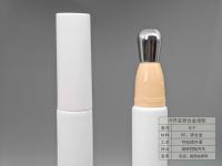 China 19mm Diameter Customized Eye Cream Tube with Metal Applicator - 10ml to 25ml Capacity for Beauty Skincare Packaging for sale