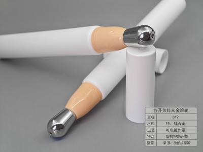 China 19mm Diameter Customized Eye Cream Tube with Metal Applicator - 10ml to 25ml Capacity for Beauty Skincare Packaging for sale