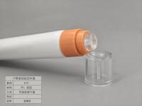 China 19mm Diameter Silicone Head Lipstick Tubes - Custom Round Packaging for 10-25ml Creams & Serums for sale