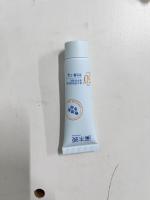 China D19 Round Cosmetic Tubes 10ml-50ml with PP Caps - Customizable PE/PCR Packaging for Creams & Serums for sale