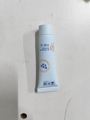 China D19 Round Cosmetic Tubes 10ml-50ml with PP Caps - Customizable PE/PCR Packaging for Creams & Serums for sale